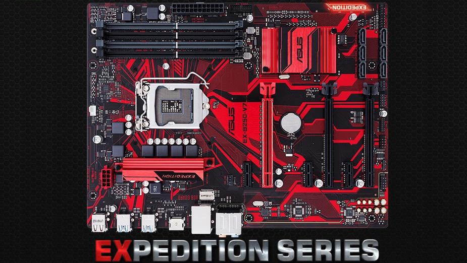 Asus EX-B250-V7 | ITHardware